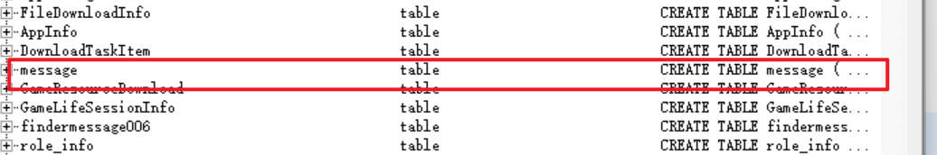 GitHub - Fxk2020/wordCloud: 小米手机提取微信聊天记录数据库（qq聊天记录）并将与特定好友的聊天记录提取成词云展示
